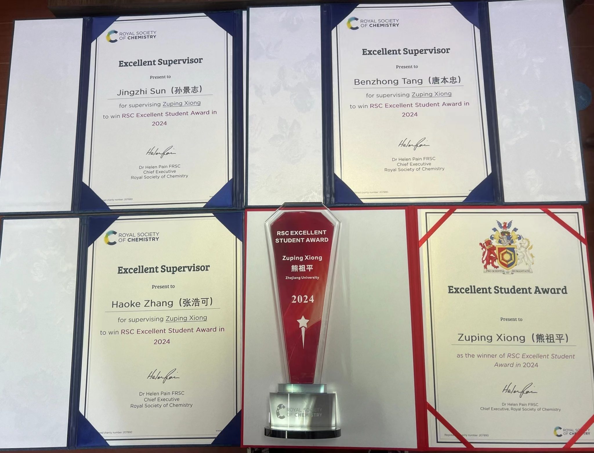 Academic News – AIE RESEARCH