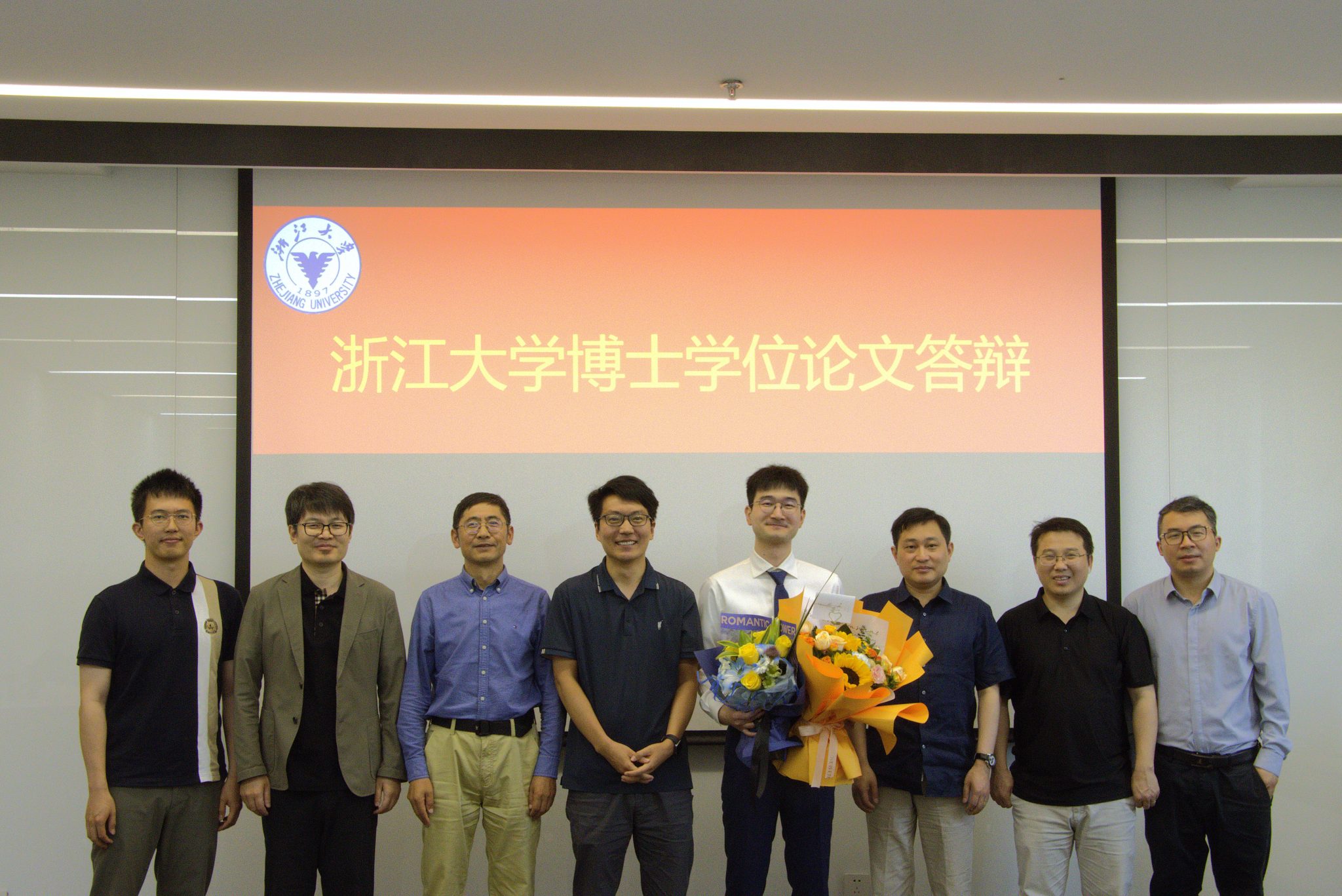 Activities – AIE RESEARCH